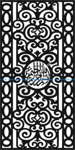 Arabian partition - Free Download Vector Files